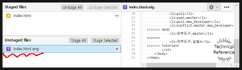 Git - Sourcetree에 Beyond Compare 연결, Diff/Merge(비교/병합) 외부 도구 : 네이버 블로그