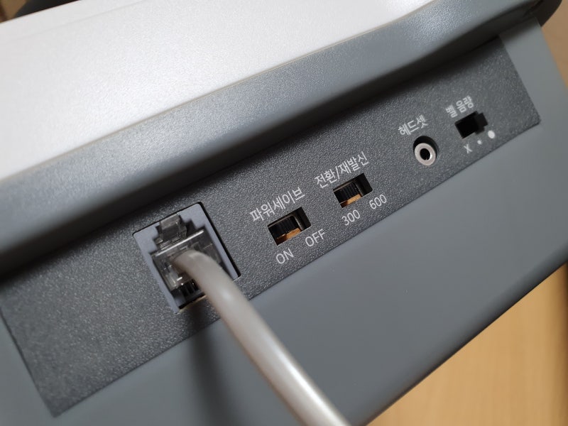 [RT-1700]키폰내선사용시 건전지 없이 사용가능한 전화기(사용설명서첨부) : 네이버 블로그