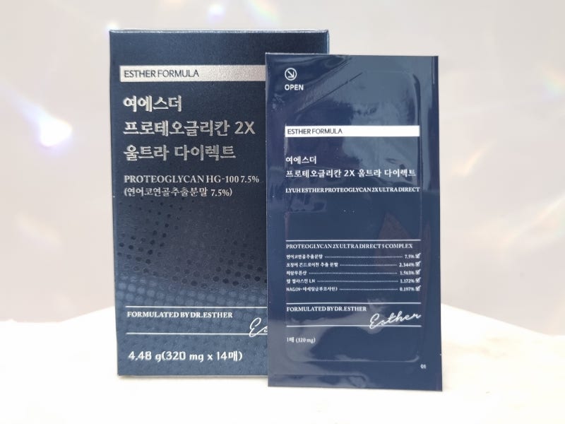 프로테오글리칸 콘드로이친 효능 부작용 먹는방법 네이버 블로그