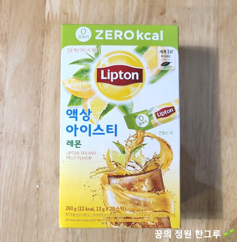 립톤 제로칼로리 액상아이스티 레몬맛 솔직후기 가격 맛 영양성분 원재료명 네이버 블로그