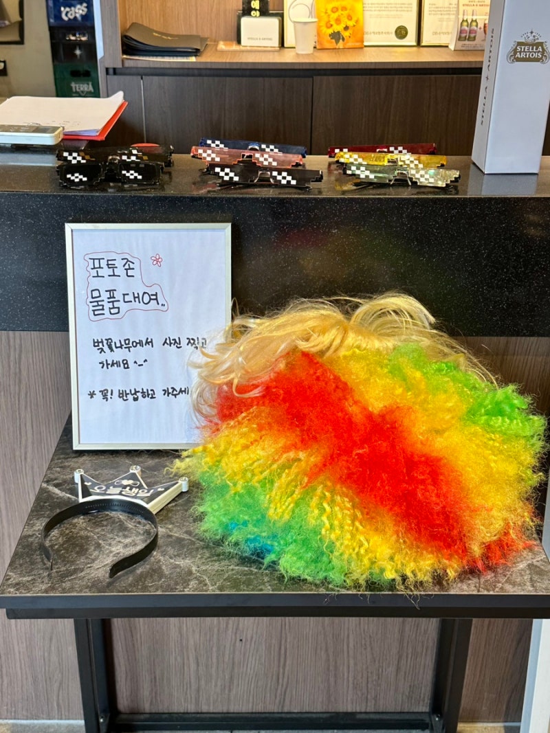 고양 이케아 맛집 한우가 나오는 고양시 한정식 우화 네이버 블로그