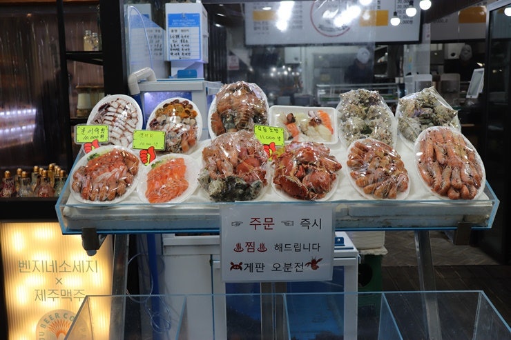 서귀포 올레시장 야시장 시간 근처 맛집 위치주차정보먹거리 네이버 블로그