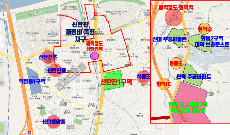 2023년 8월 기준 대전 재개발 재건축 구역 중 대전 동구 유성구 대덕구 재개발 재건축 구역 네이버 블로그