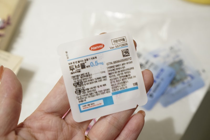 아기기침패치 위치 붙이는 곳 아기기침감기 기관지패치 네이버 블로그