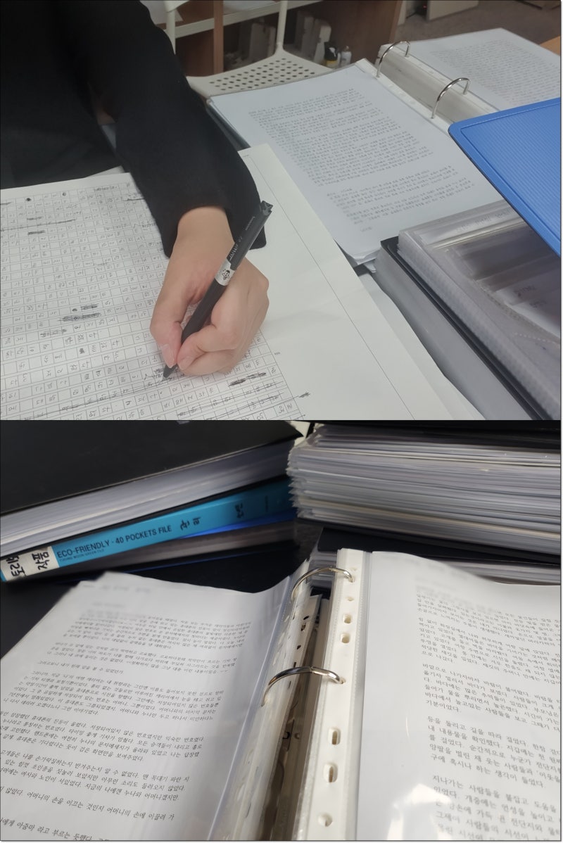 서울예대 수시등급 입시총정리 Ft합격작분석 네이버 블로그