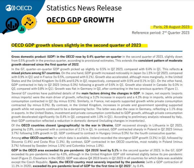 OECD 2분기 GDP 성장률 News Release, Paris, 28 Aug 2023