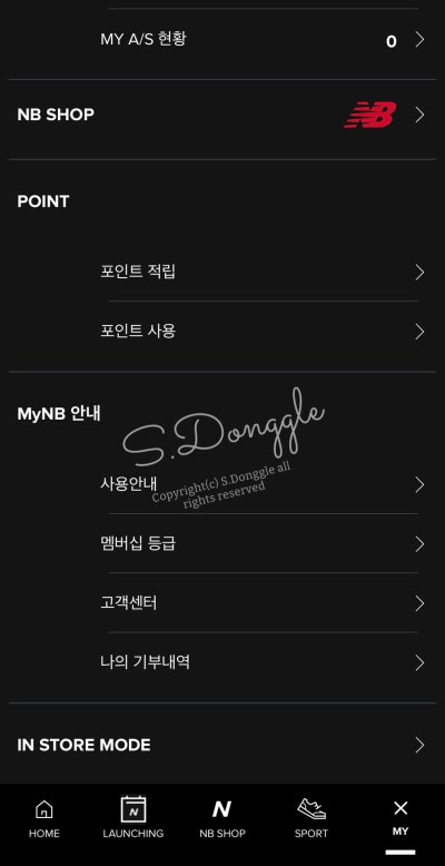 [러닝] 출첵, 러닝하면서 뉴발란스 10만 포인트 모으기 매뉴얼 with 스트라바, 애플워치 / 유의사항 총정리 : 네이버 블로그