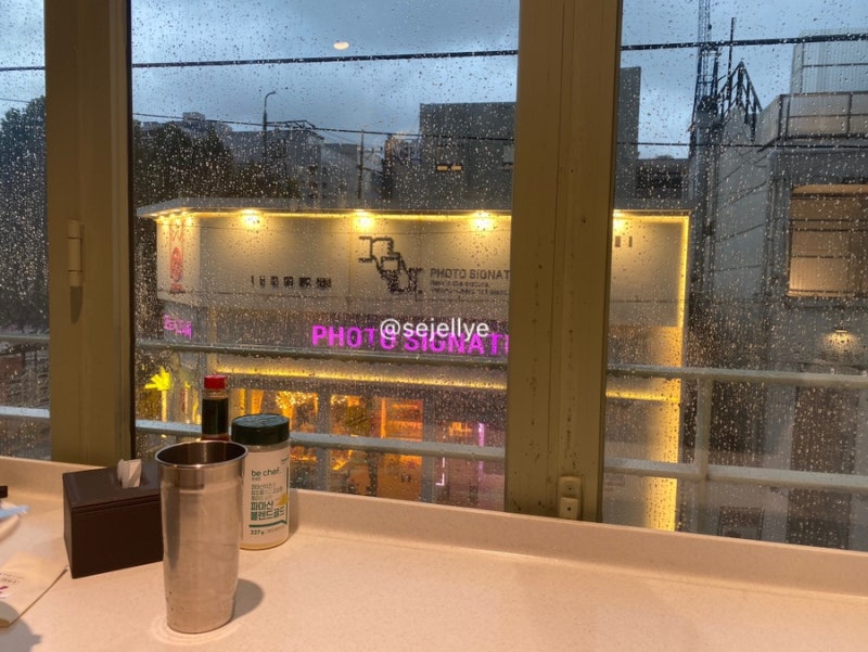 부산 서면 맛집 ㅣ 치즈의 풍미가 살아있는 ‘이재모피자 서면점 내돈내산 후기 네이버 블로그