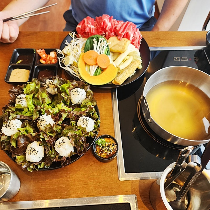 울산 성안동 맛집 점심 밥집 샤브샤브 스구식탁 네이버 블로그