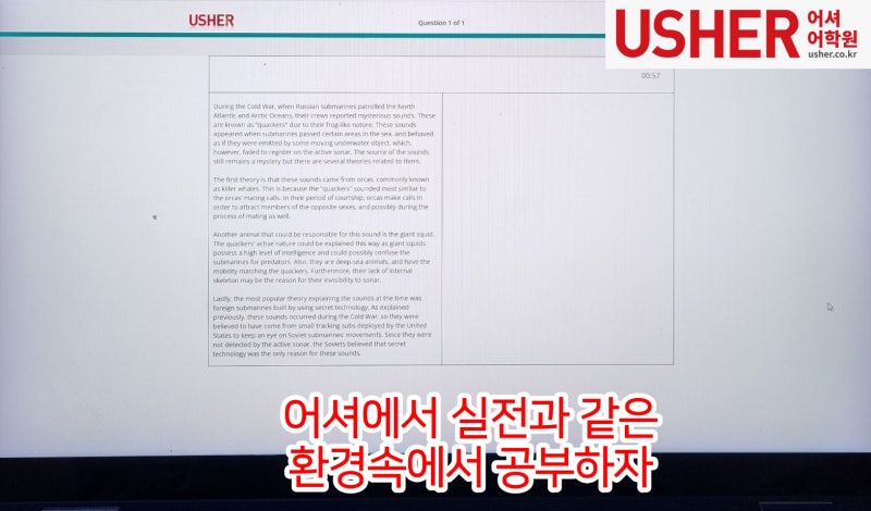 토익 토플 차이 확실히 이해하고 시험 준비한 후기 네이버 블로그