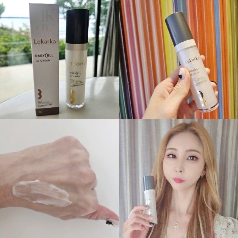 40대 줄기세포 화장품 레카르카 Ex 이엑스 재생크림 으로 안티에이징 관리 해요 네이버 블로그