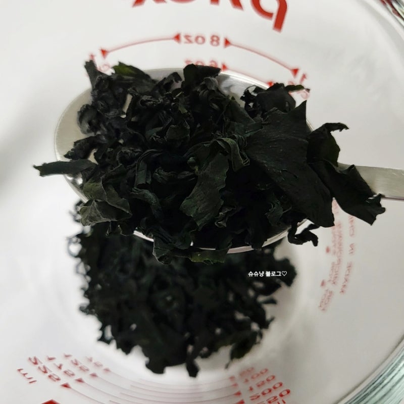 미역국 맛있게끓이는법 표고버섯 미역국 간단 미역국 레시피 네이버 블로그