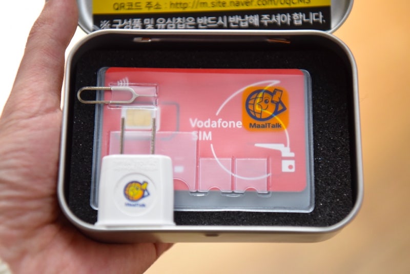 유럽여행 3주 경비 총정리 한달 2주 최소 드는 비용을 알아보자 네이버 블로그