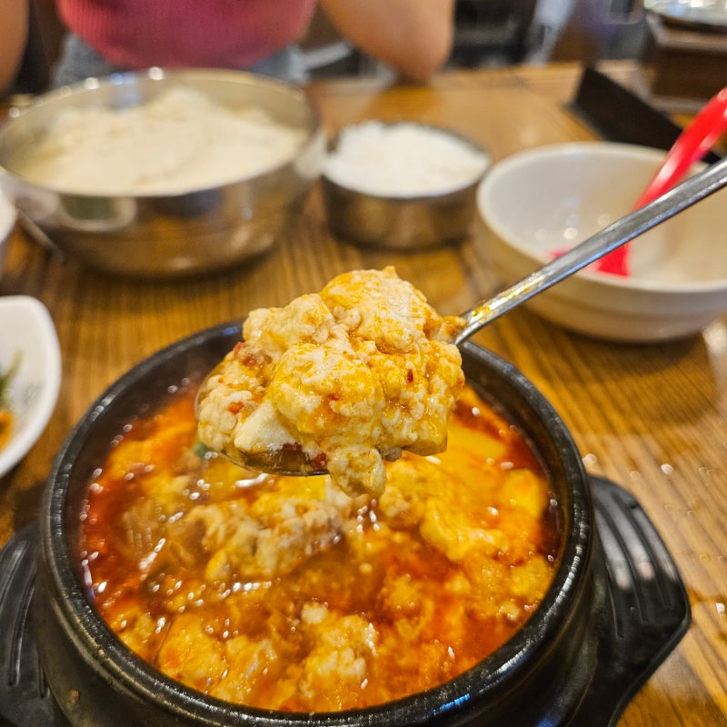 가산디지털단지역 맛집 대두네순두부 진짜 맛있는 가산디지털역 맛집 네이버 블로그