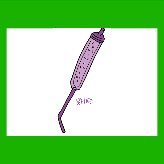 BPHA(Bipolar Hemi arthroplasty) 고관절부분치환술 : 네이버 블로그