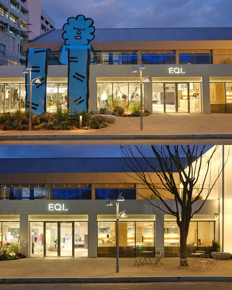 ELQ 성수 | 드디어 모습을 드러낸 EQL GROVE (이큐엘 플래그십스토어 오픈) : 네이버 블로그