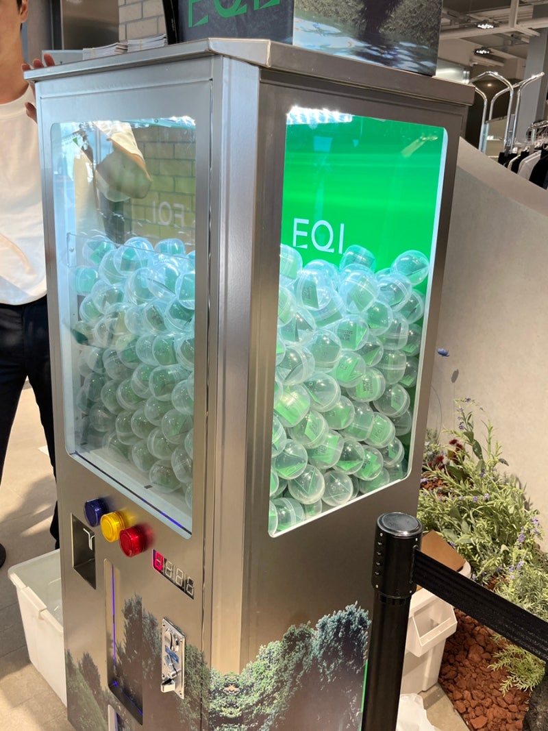 [SHOWROOM] 한섬 EQL GROVE 성수 OPEN ( 이큐엘 플래그십스토어 오픈 ) : 네이버 블로그