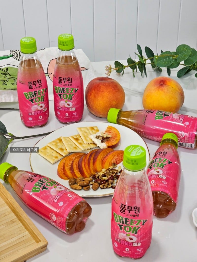 제로칼로리 탄산음료 풀무원 브리지톡 피치블랙티제로 복숭아콩포트 피치블랙티 하이볼 만드는법 네이버 블로그