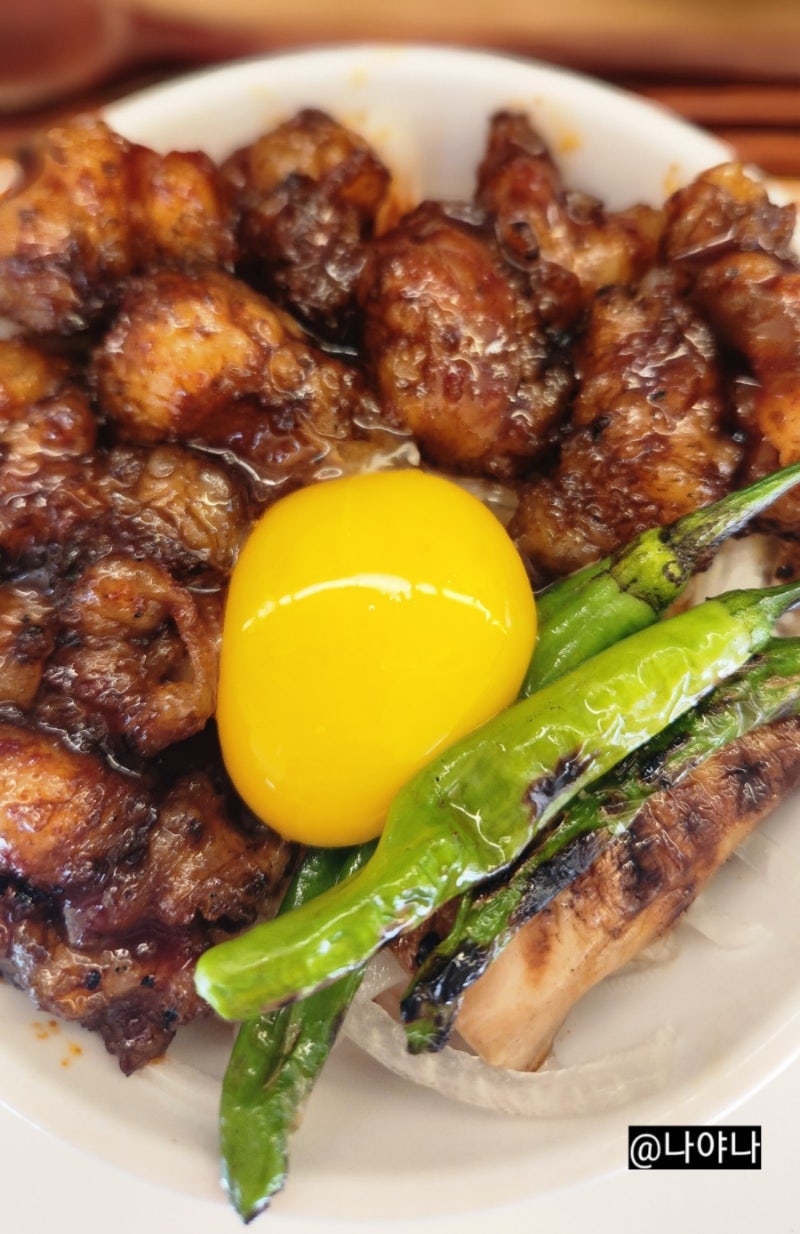 송리단길 데이트 덮밥이 맛있는 잠실 덮밥 단디 호르몬동 사케동 네이버 블로그