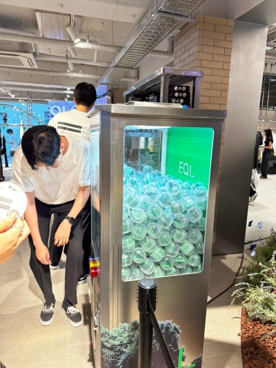 EQL GROVE 성수 핫플 플래그십 스토어 후기! 데이트로 좋아 ️ : 네이버 블로그