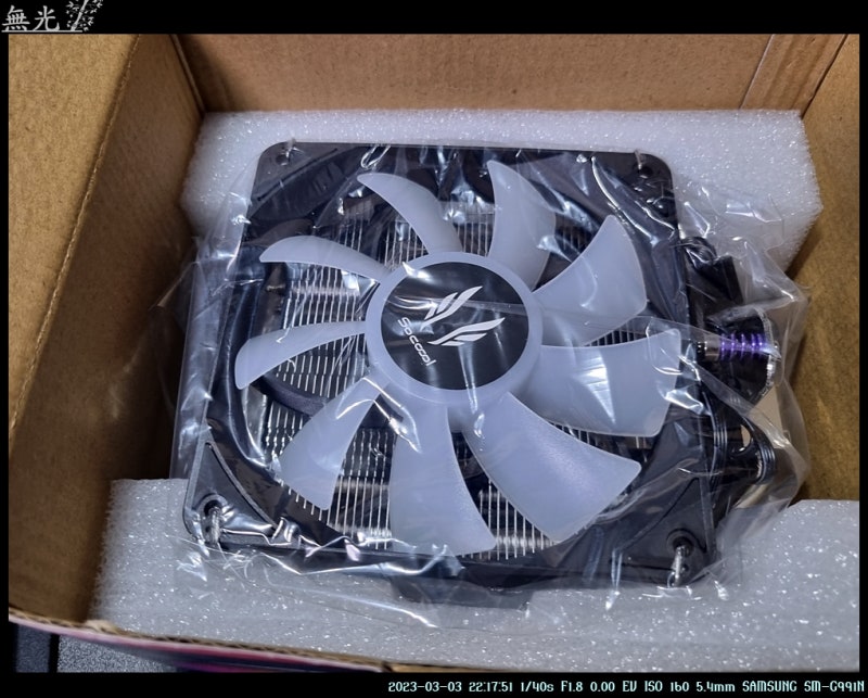 2023.03.03. 라이젠 유저의 필수품 - "무뽑기" 방지 CPU 쿨러 - 3R sys "RC 410" 공랭쿨러 : 네이버 블로그