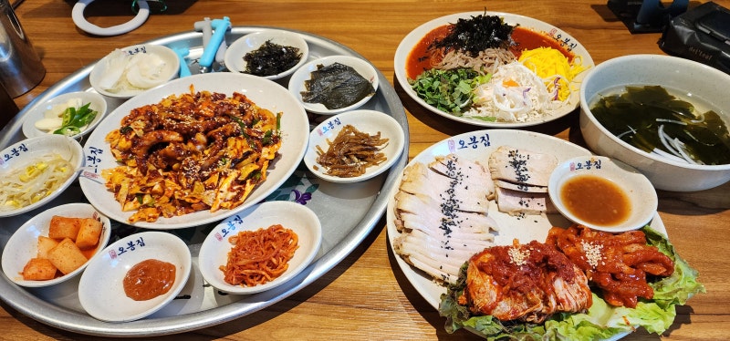시흥 배곧 정왕동 가족 외식하기 좋은 낙지 보쌈 맛집 술집 오봉집 네이버 블로그