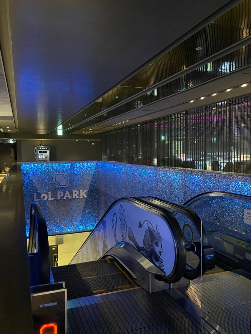 [ 종각역 / 롤파크 ] lol park 방문 후기, 라이엇 pc방, lck arena 굿즈샵 : 네이버 블로그