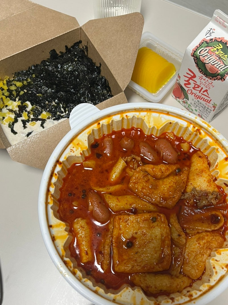 동대문엽기떡볶이 마라엽떡 마라떡볶이 배달 솔직후기 : 네이버 블로그