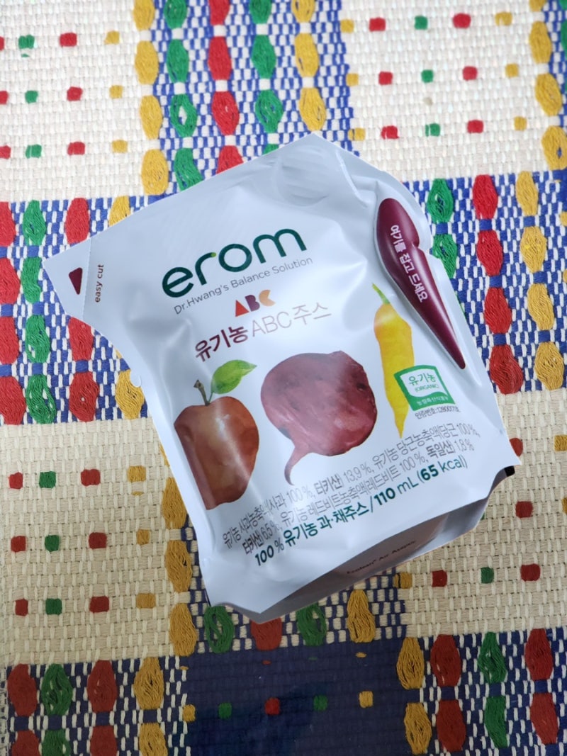 군마트 추천템 2탄 더 알찬 대방 군마트 Px 화장품 영외마트 여자 화장품 추천 네이버 블로그