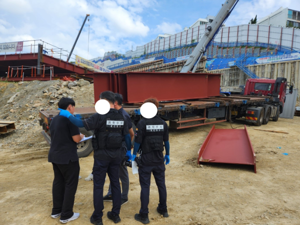 중대재해속보230814철골빔 하역작업 중 추락 사망 재해예방기술지도 참조 네이버 블로그