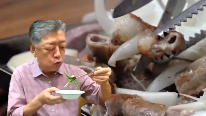 생활의달인 소곱창 종로 한우 황소곱창의 찐 맛 은둔식달 홀린 달인의 곱창 네이버 블로그