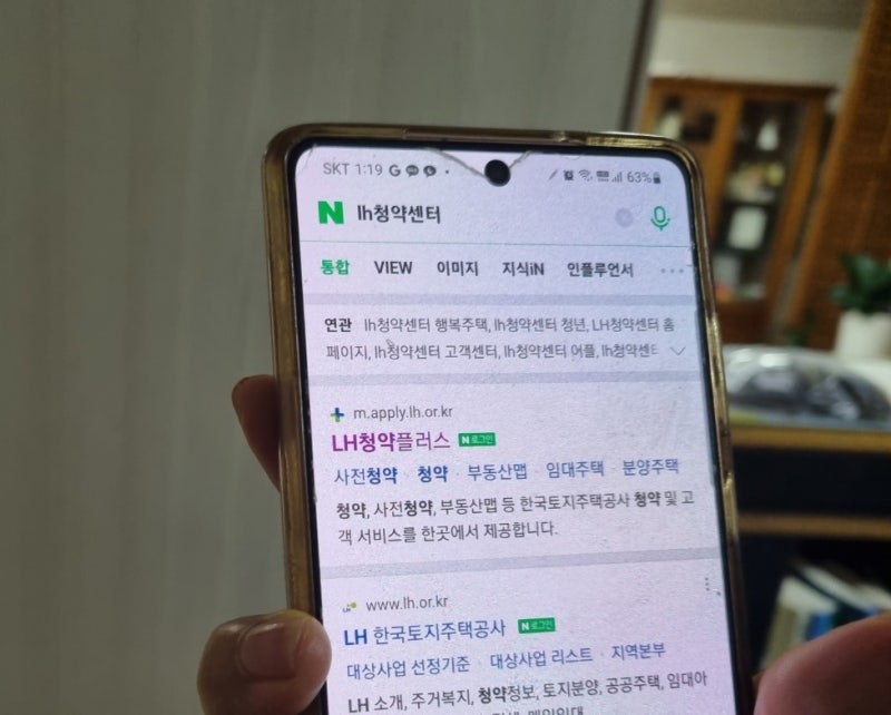 권리침해 유무 확인서 발급방법 네이버 블로그