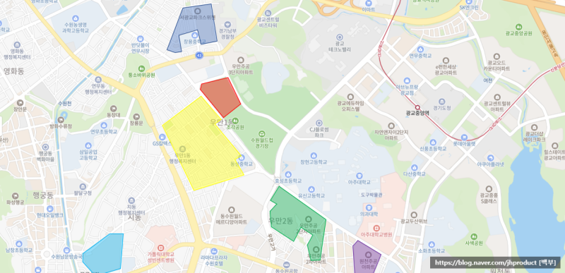 임장기 우만주공1단지 2단지 우만주공재건축 신분당선 수원월드컵경기장역 역세권 재건축투자처 네이버 블로그