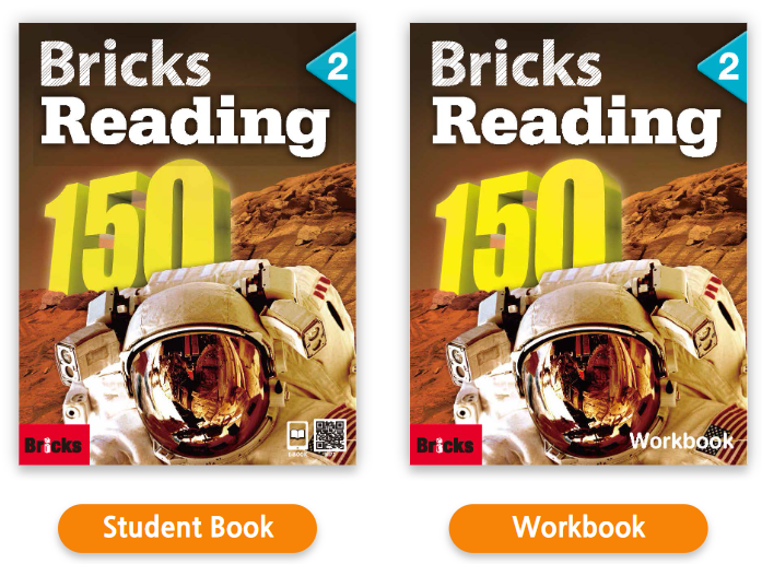 [ Bricks 브릭스 리딩 150 ] 레벨 1ㆍ2ㆍ3 sb wb 정답지 다운로드 / MP3 / e-book 링크 : 네이버 블로그