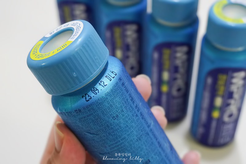 프레딧 Mpro 엠프로 장and면역 프로바이오틱스 유산균음료 후기 네이버 블로그