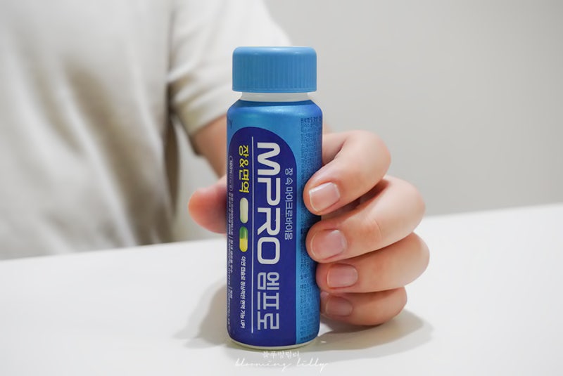 프레딧 Mpro 엠프로 장and면역 프로바이오틱스 유산균음료 후기 네이버 블로그
