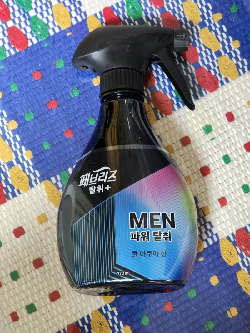 군마트 추천템 2탄 더 알찬 대방 군마트 Px 화장품 영외마트 여자 화장품 추천 네이버 블로그