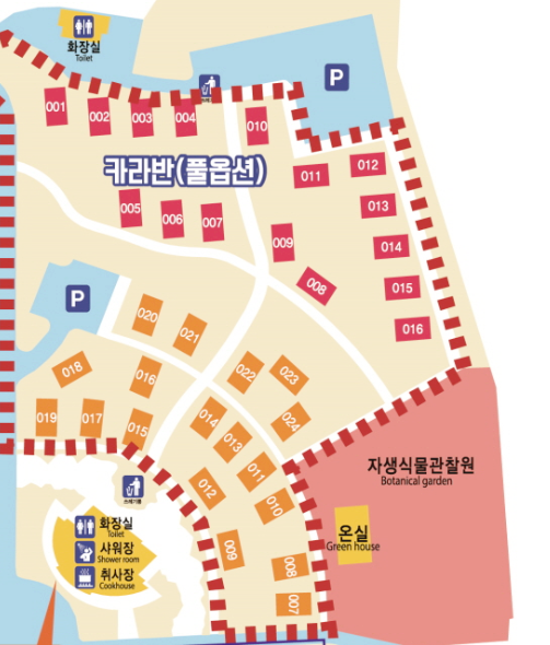 설악동 야영장 배치도 명당 리뷰 예약 방법 설악산 국립공원 캠핑장 네이버 블로그