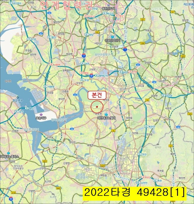 경기 평택시 연립주택 빌라경매 실59평3억6천 팽성읍 송화리 2019년신축 험프리스힐스 4층 다세대주택 유찰2회 시세보다싼