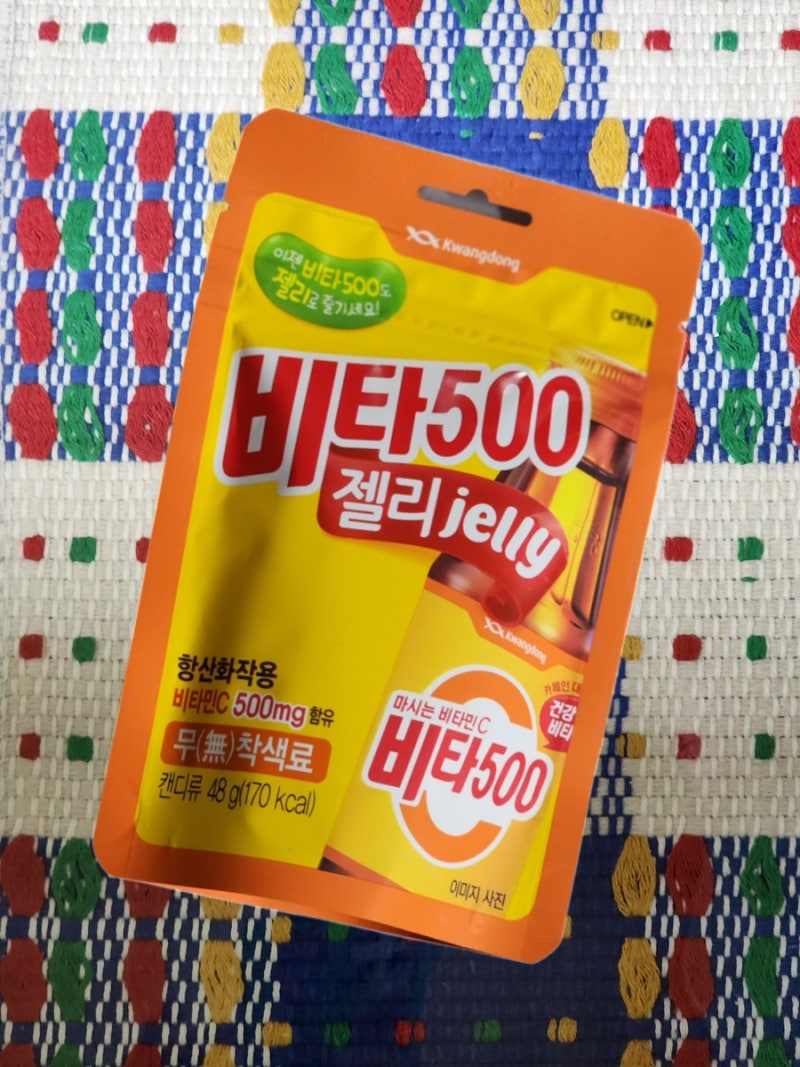군마트 추천템 2탄 더 알찬 대방 군마트 Px 화장품 영외마트 여자 화장품 추천 네이버 블로그