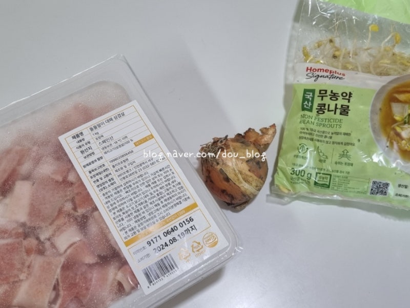 백종원 콩나물 불고기 요리 레시피 콩불 양념 소스 주말 저녁메뉴 네이버 블로그