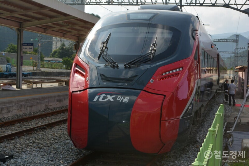 KTX, KTX-산천, KTX-이음, SRT, ITX의 차이는? : 네이버 블로그