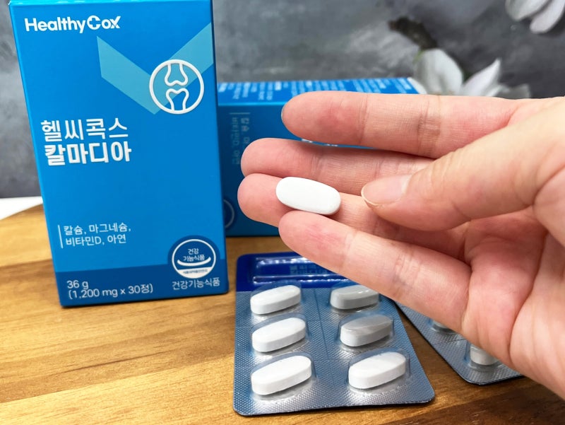 칼슘 영양제 추천 칼슘 마그네슘 효능 효과 비교정리 네이버 블로그