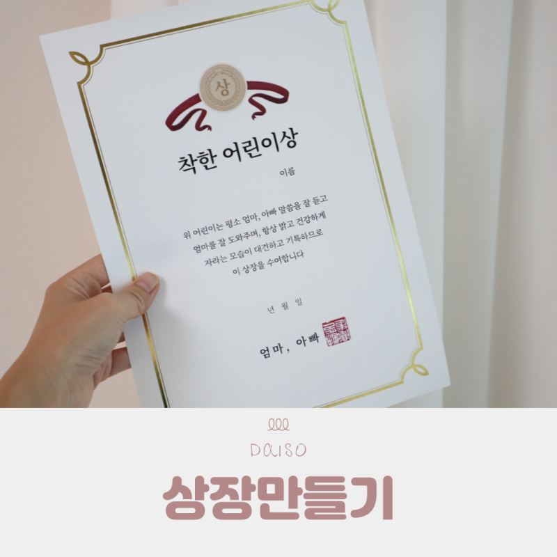 네이버 인플루언서