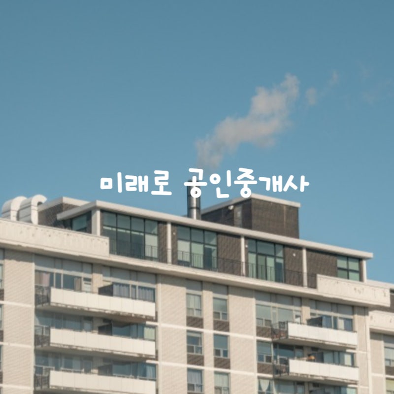 경매진행순서 절차 흐름도 경매신청에서 종결까지 정리 네이버 블로그