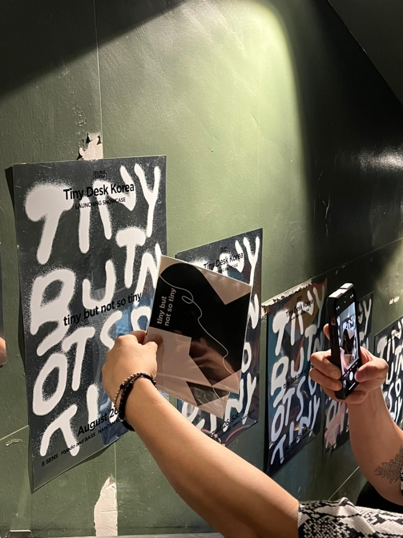 9월 볼거리 타이니 데스크 코리아 런칭 파티 & 아티스트 라인업 소개 (ft. BTS 뷔) : 네이버 블로그