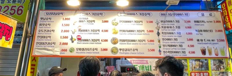 강릉 중앙시장 대게 포장 맛집 외 먹거리 추천 리스트 네이버 블로그