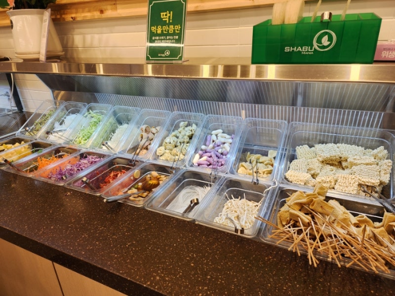 세종시 보람동 세종시청맛집 샤브마니아 세종시청점 야무지게 샤브샤브를 즐길 수 있는 곳 네이버 블로그