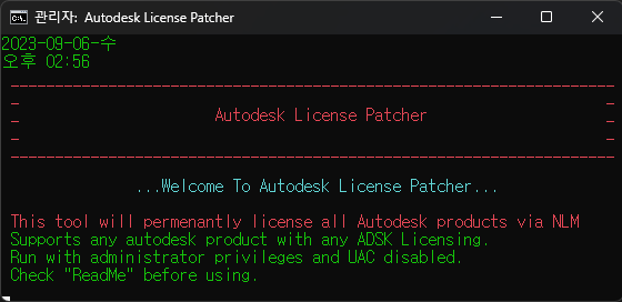 Max 2024 다운로드 및 설치 방법 (+Vray) : 네이버 블로그
