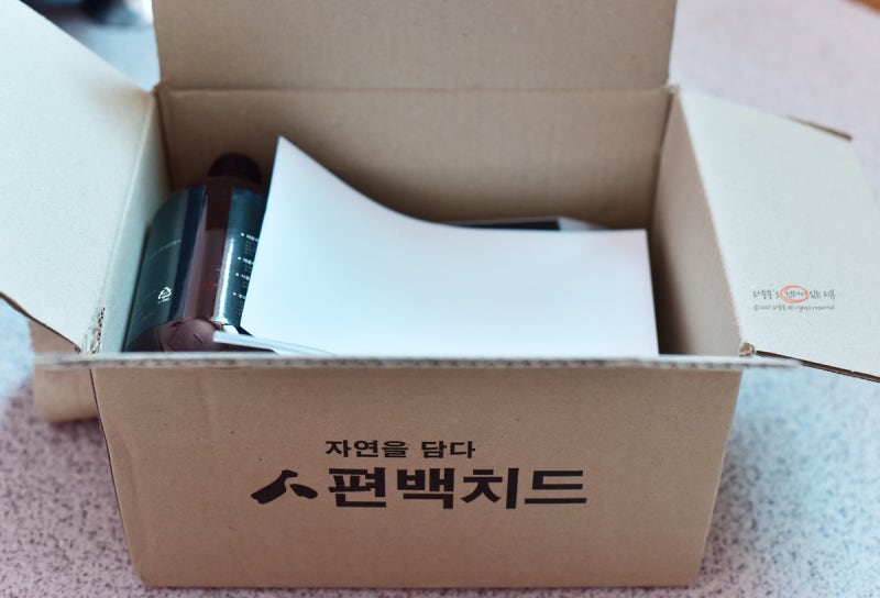 편백수 피톤치드 스프레이 원액 100로 새가구 신발 냄새제거 네이버 블로그